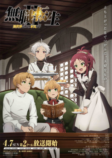 Mushoku Tensei II: Isekai Ittara Honki Dasu Part 2 - Nekokun Site
